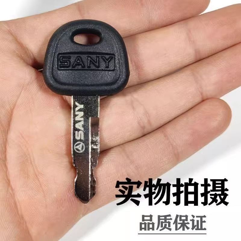 SANY Key SY75 60 85 135 215 245 SANY โรงงานเดิม Universal Original ...