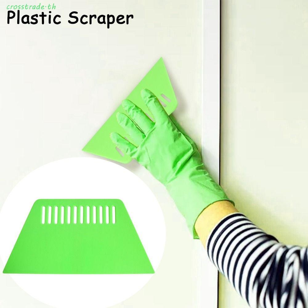 CROSSTRADE 2 ชิ้นวอลล์เปเปอร์ Smoothing Scraper, สบาย Grip Effectless มีดโกนพลาสติก, นํากลับมา ...
