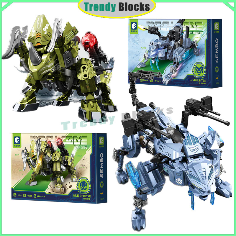716000/716001 Beast Mecha Building Blocks Zoids Wild Rhino/Sabertooth ...
