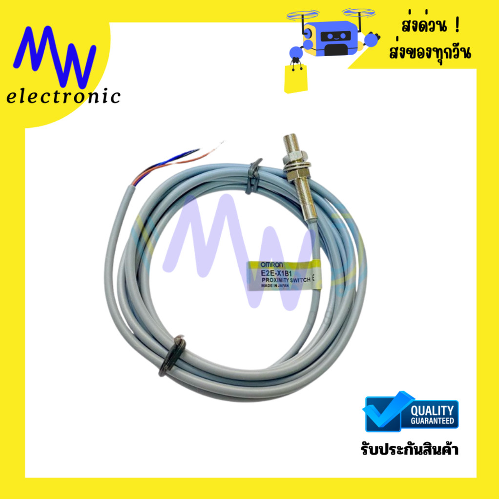 Proximity Sensor E2E-X1B1 PNP NO 12-24VDC หัวเกลียว M5 ระยะตรวจจับใกล้ ...
