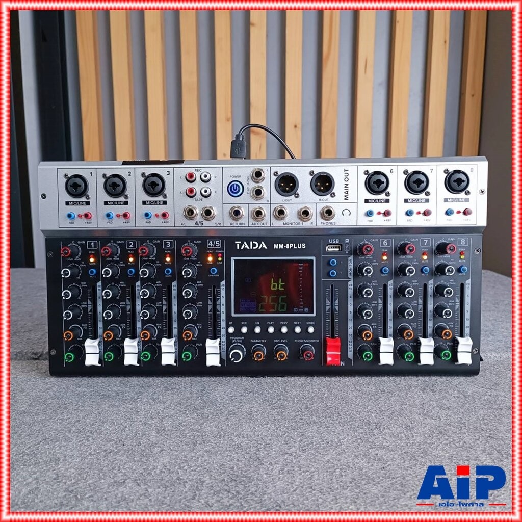 TADA MM-8 PLUS MIXER TA DA มิกเซอร์อนาล็อก 8 ช่อง เอฟเฟคแท้ มิกเซอร์ ...