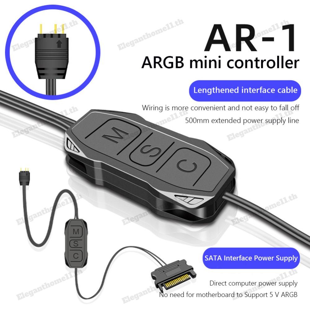 COOLMOON AR-1 AURA ARGB Mini Controller Cable 3 Pin to SATA สําหรับแถบ ...