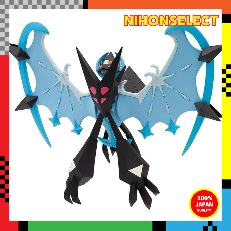 TAKARA TOMY "Pokémon Monster Collection ML-17 Necrozma (Dawn Wings ...