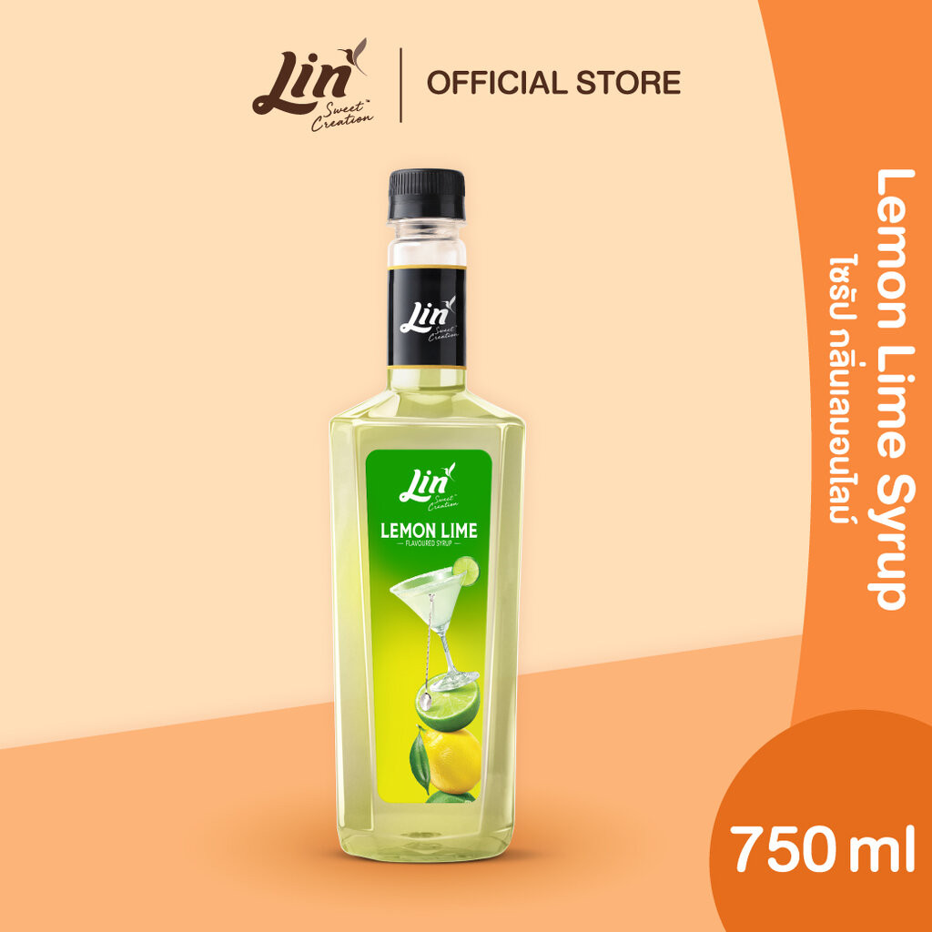 ลิน ไซรัป กลิ่นเลมอนไลม์ (Lin Lemon Lime Syrup 750 ml.) | Shopee Thailand