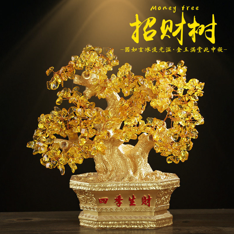 in Stockคริสตัลสีเหลือง Four Seasons Wealth Attraction Tree ต้นไม้ความ ...
