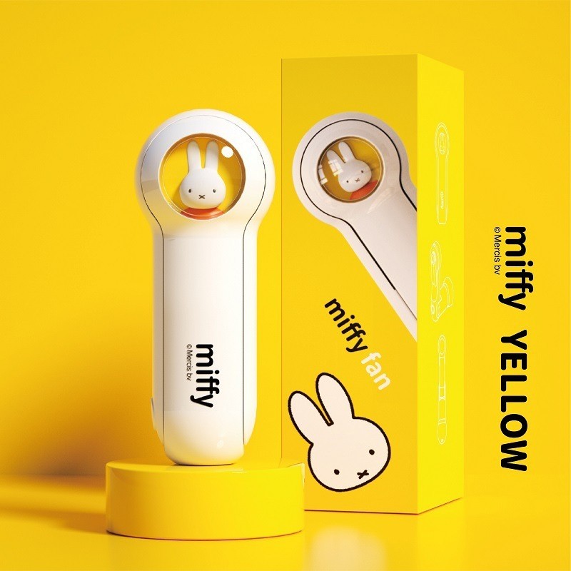 Miffy Mini Fan Powerbank: 2in1 พัดลมพกพา USB พร้อมความเร็ว 3 ระดับมือถืออันทรงพลัง Kipas Mini ...