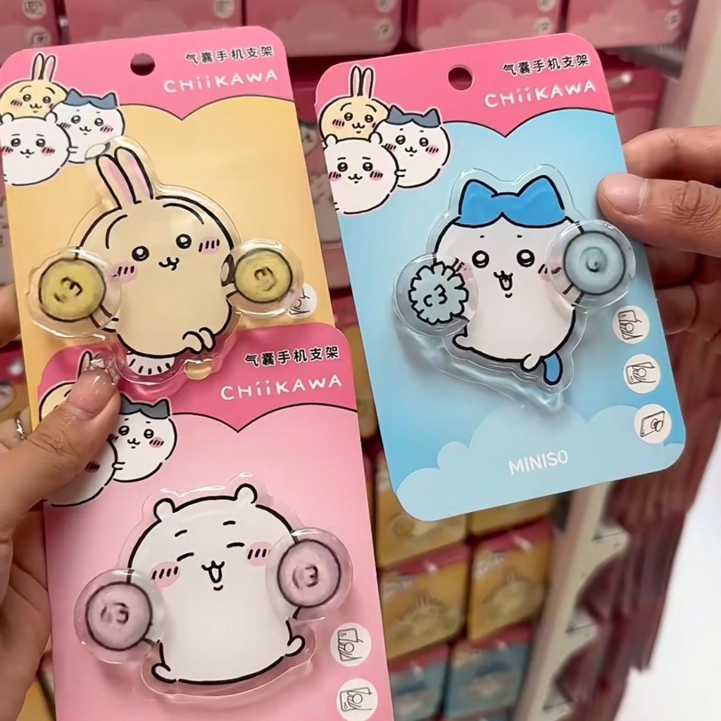 Chiikawa ขาตั้งโทรศัพท์มือถือถุงลมนิรภัยแบบหมุนได้แบบพับเก็บได้ Chii Hachi Usagi | Shopee Thailand
