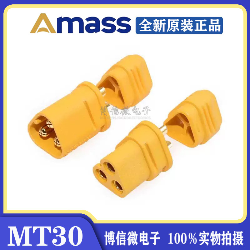 เครื่องบินรุ่นปลั๊ก MT30-M MT30-F Connector ชายหญิงหัวพร้อม Sheath Low ...