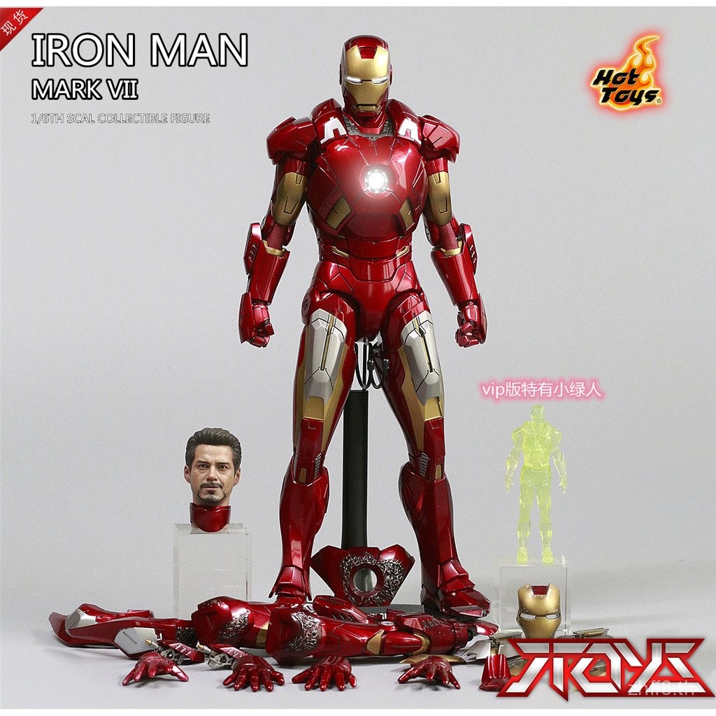 [ในสต็อก] HOTTOYS HT MMS185 MK7 1.0VIP 1/6 อเวนเจอร์ส ไอรอนแมน พลาสติก | Shopee Thailand