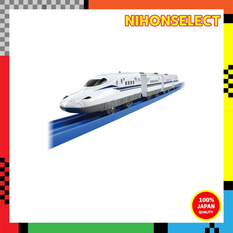 Takaratomy Plarail Shinkansen 60th Anniversary - Shinkansen N700S ...