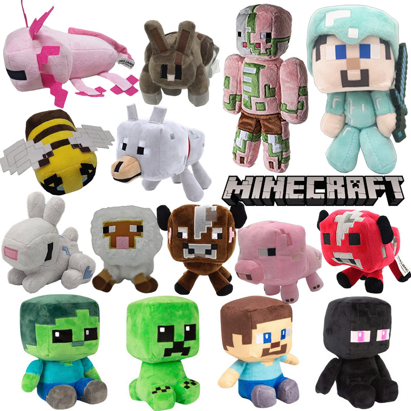 MC ของเล่นตุ๊กตา Minecraft ของเล่น Bee Zombie Enderman Creeper Steve ...