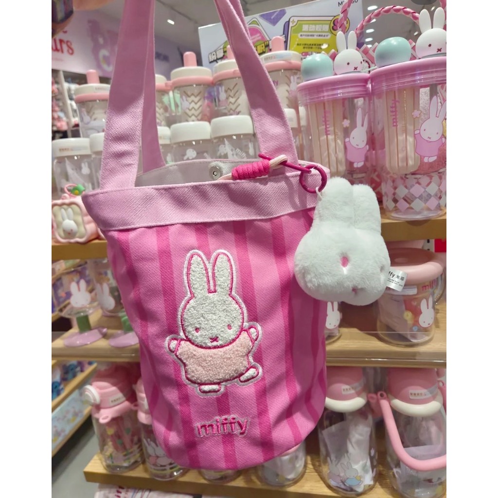 Mini miniso miffy miffy 70th Anniversary Series Portable Bucket Bag ...