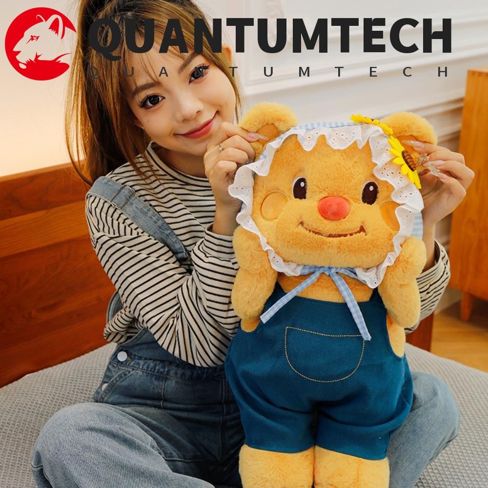 QUANTUMTECH Butter Bear Plush ของเล่น, PP Cotton Plush ตุ๊กตาประเทศไทยตุ๊กตาหมีเนย, เด็ก Comfort ...
