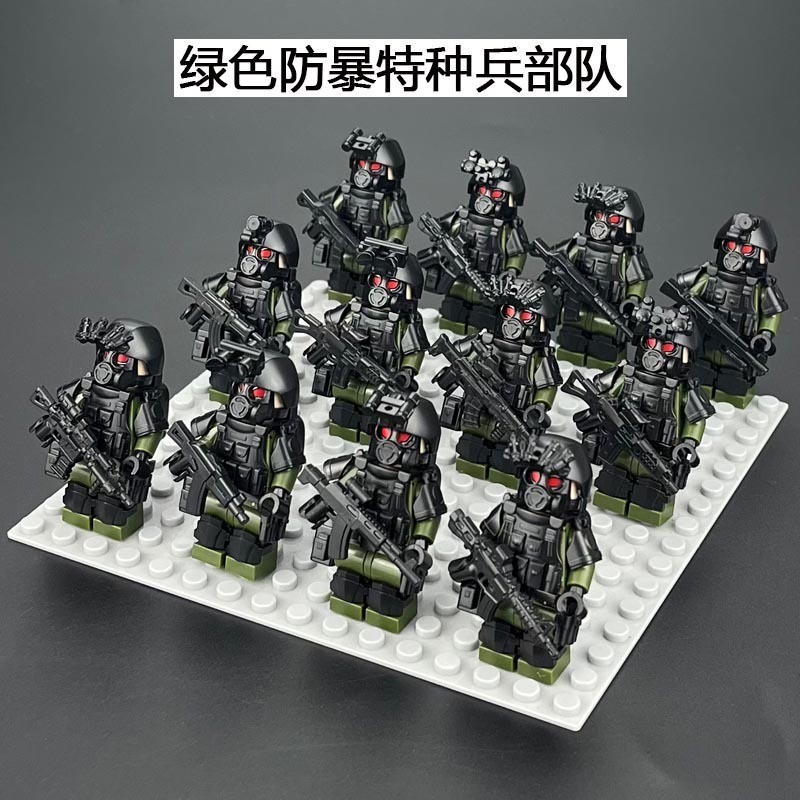 ใช้งานร่วมกับ Lego Minifigures ทหาร Building Blocks กองกําลังพิเศษ ...