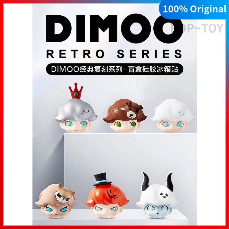 POPMART DIMOO Classic Replica Series แม่เหล็กติดตู้เย็น ซิลิโคน POP ...