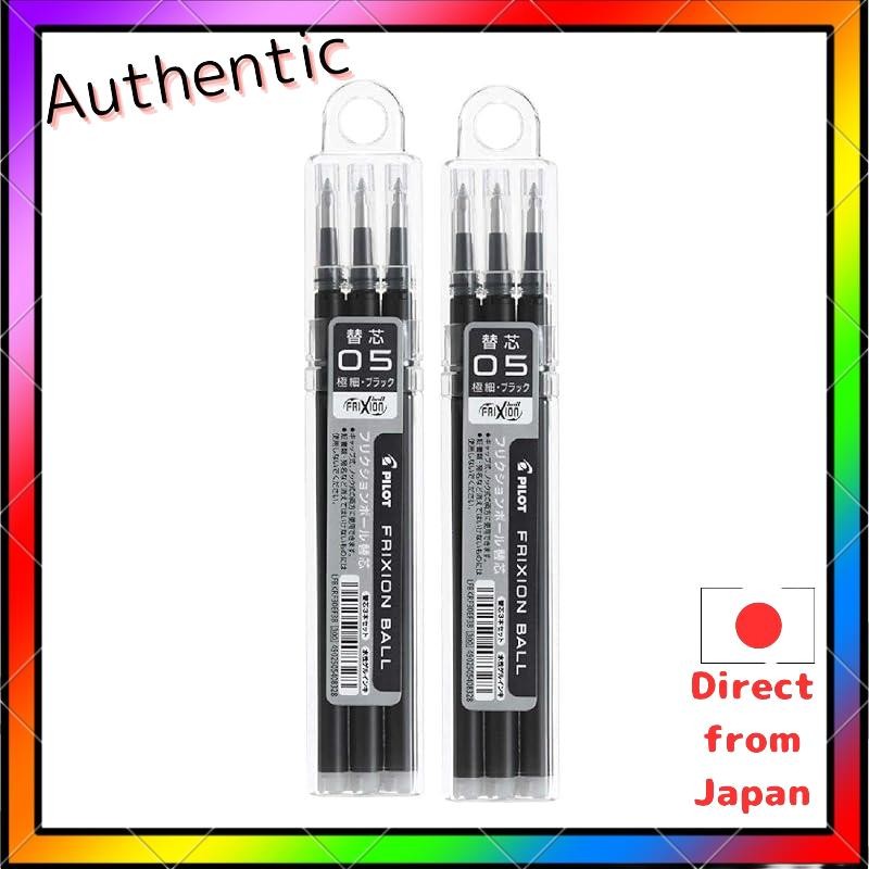 Pilot Frixion Ink Ball Pen Refill 3-Pack 0.5Mm สีดํา Lfbkrf30Ef3B ชุด 2 ...