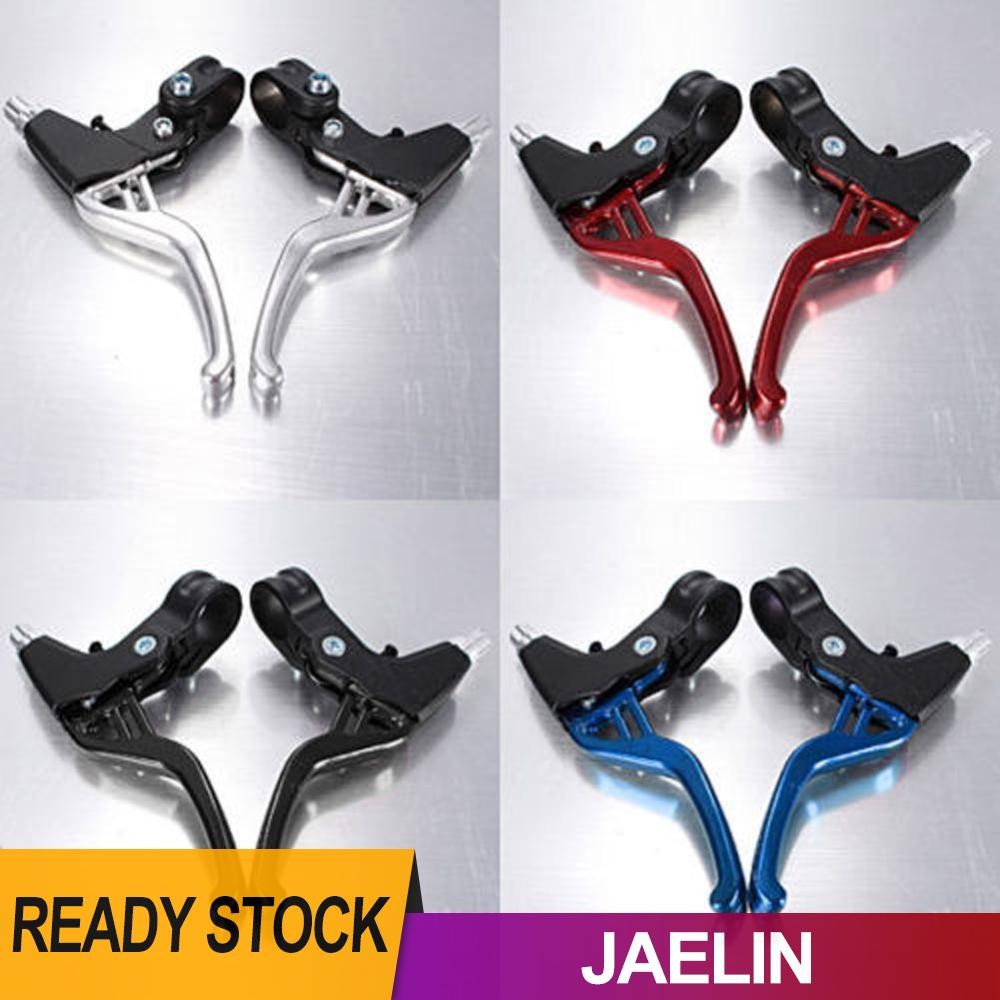 น้ําหนักเบา ALLOY Brake Levers จักรยาน 2 นิ้ว 4 สี [Jaelin.th] | Shopee ...