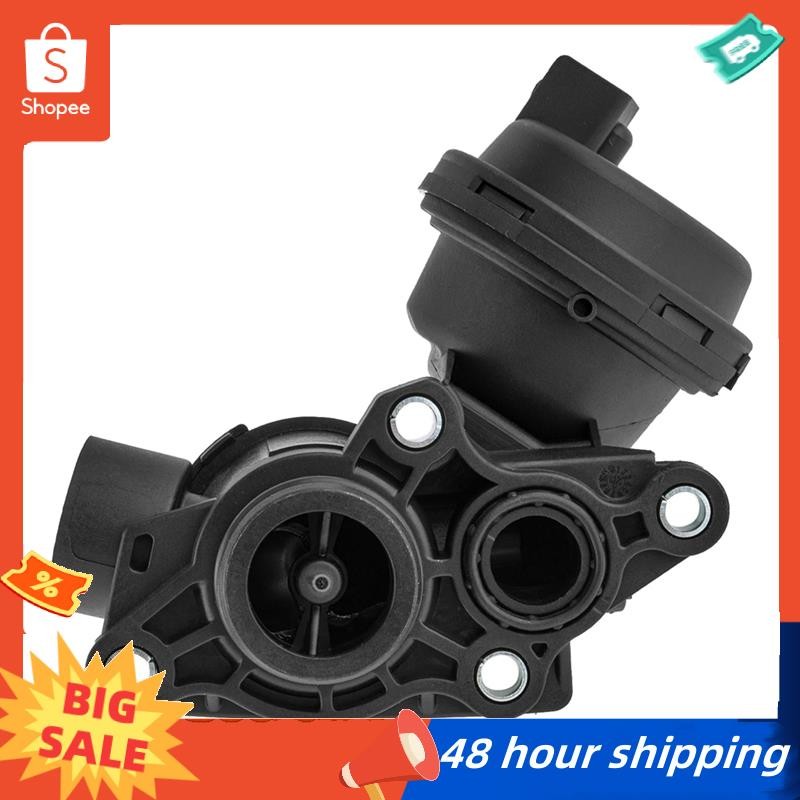 พร้อมส่ง Thermopneumatic Valve 06M121678ชม. 06ม121678เอฟ 06ม121678G ...