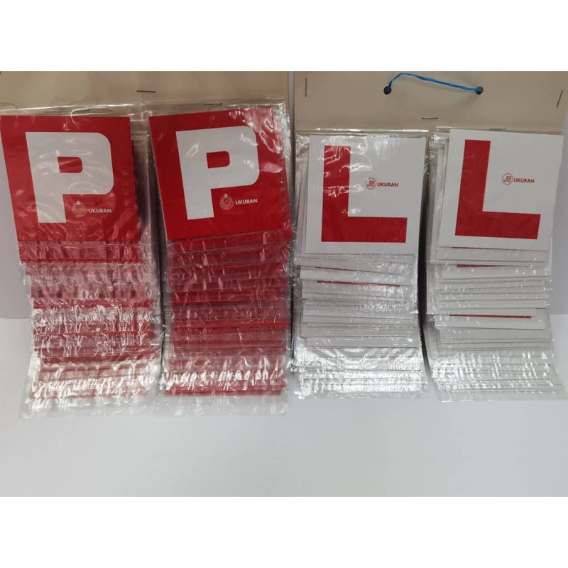 สติ๊กเกอร์ติดมอเตอร์ไซค์ L / P Ukuran JPJ (2 ชิ้น) | Shopee Thailand