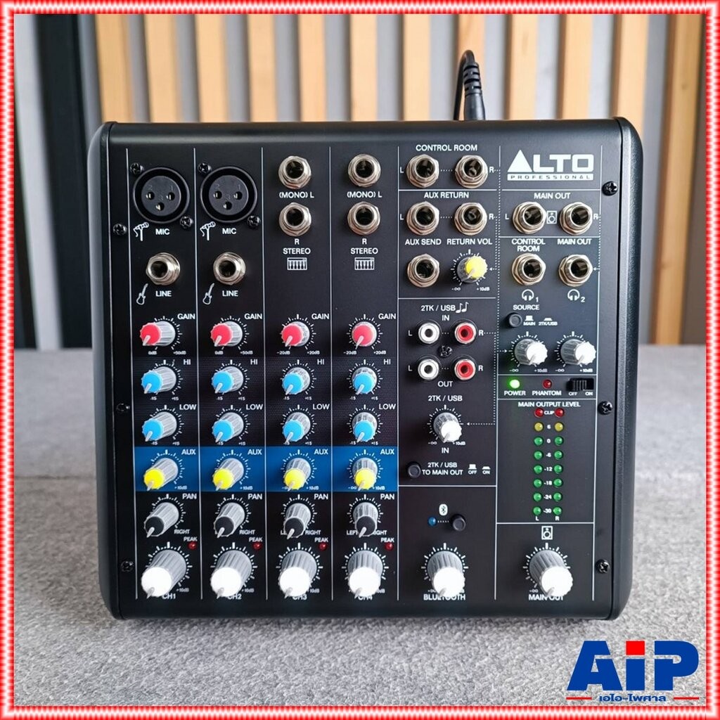 ฟรีค่าส่ง มิกเซอร์ ALTO TRUEMIX600 mixer TRUE MIX 600 อัลโต้ mix ...