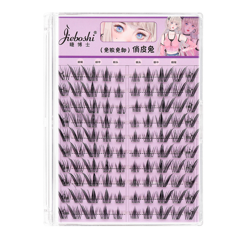 กาวฟรี Nine-Tailed Rabbit ขนตาปลอมขี้เกียจขนตาปลอมธรรมชาติ Mirrored ...