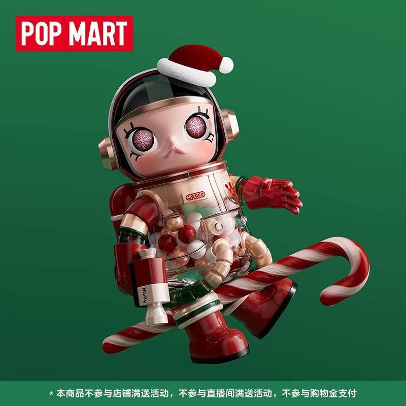 Popmart POPMART MEGA SPACE MOLLY 400% Christmas 2024 เครื่องประดับ ...