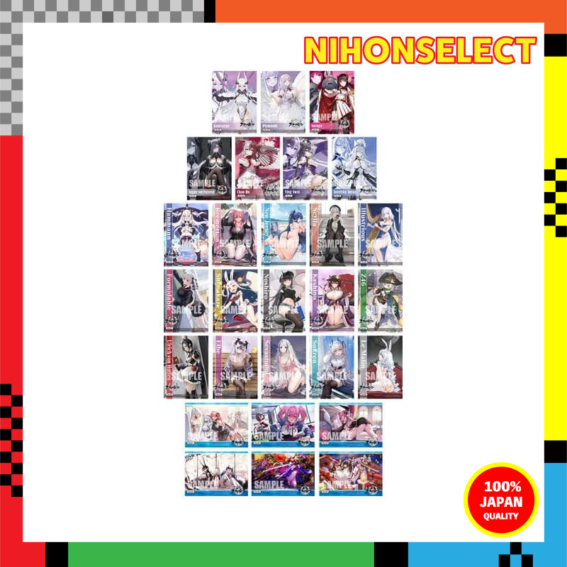 Bushiroad Trading Card Collection Clear Azur Lane Vol. 2 BOX | Shopee ...