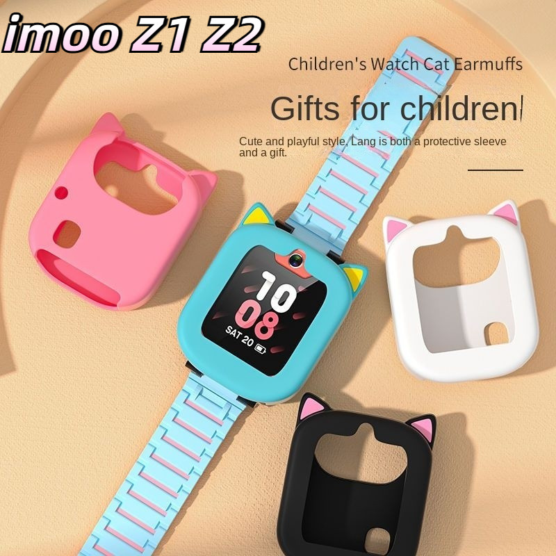 [คลังสินค้าพร้อม] Imoo Z1 Z2 เคสป้องกันนาฬิกาโทรศัพท์สําหรับเด็ก imoo ...