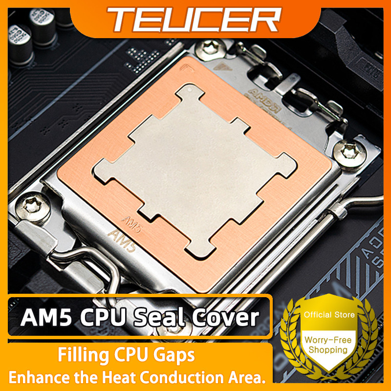 Teucer AM5 CPU Sealed Armor Contact Frame AM5 Full Fixed Non-Marking ...