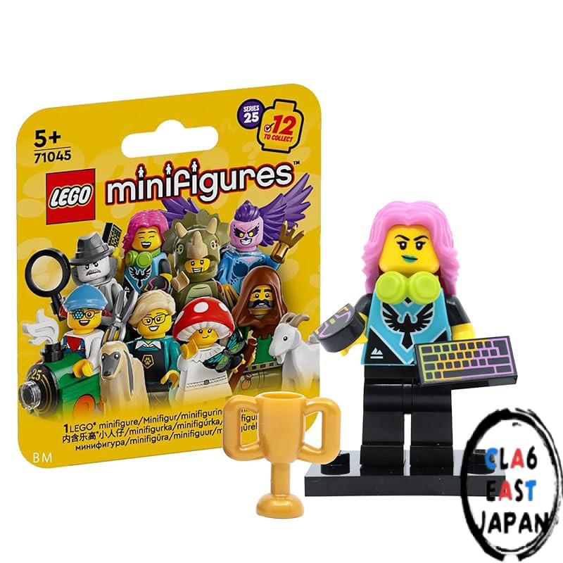 LEGO Minifigure Series 25 E-Sports Gamer 【71045-2】 | Shopee Thailand