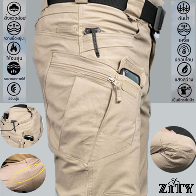 ZITY🔥กางเกง Ix7 กางเกงยุทธวิธีผู้ชาย กางเกงกันน้ำ Ripstop Quick Dry Plus Size | Shopee Thailand