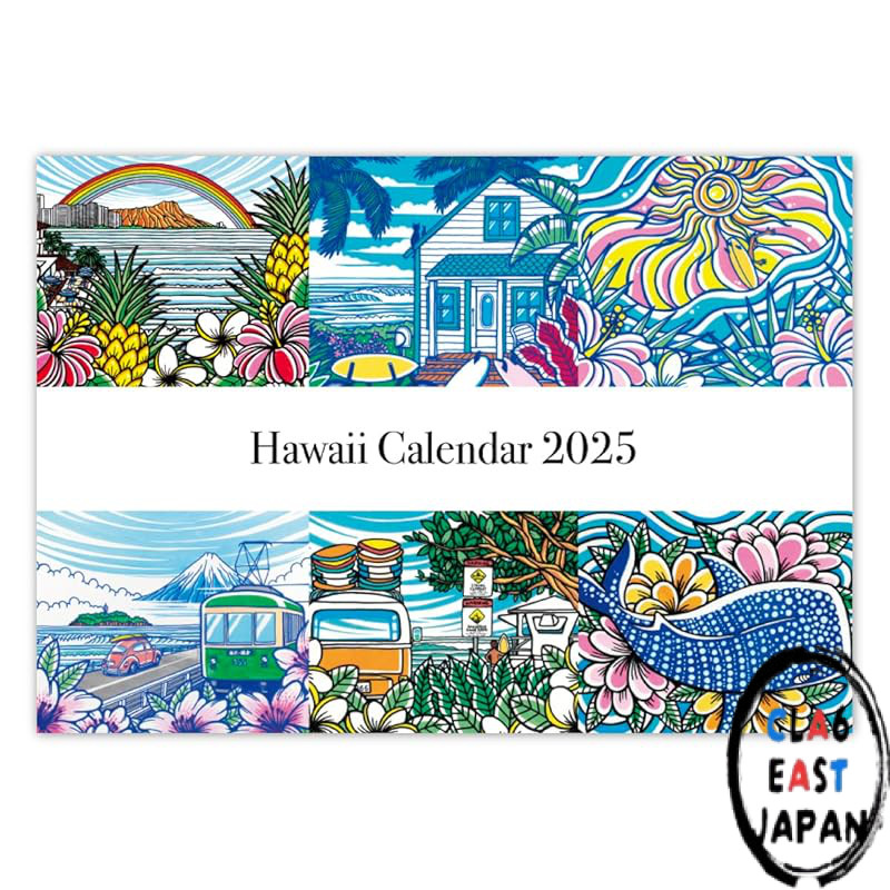 Hawaii Calendar 2025 Wall Hanging A3 Size (TAMO) | Shopee Thailand