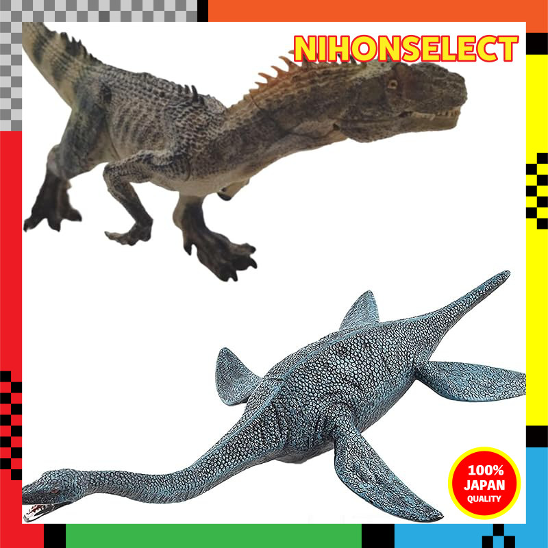 Dinosaur Figure Set: Allosaurus and Plesiosaurus Toys for Ages 6 ...