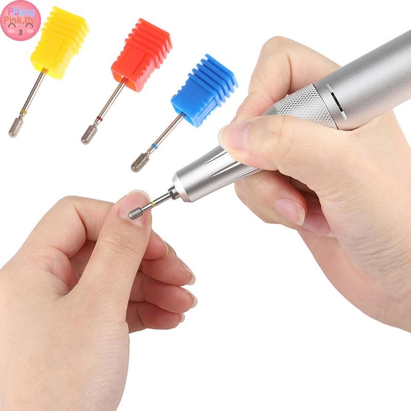 Puinkk Nail Art Grinding Drill Bits เครื่องแต่งเล็บไฟฟ้า Diamond Bullet ...