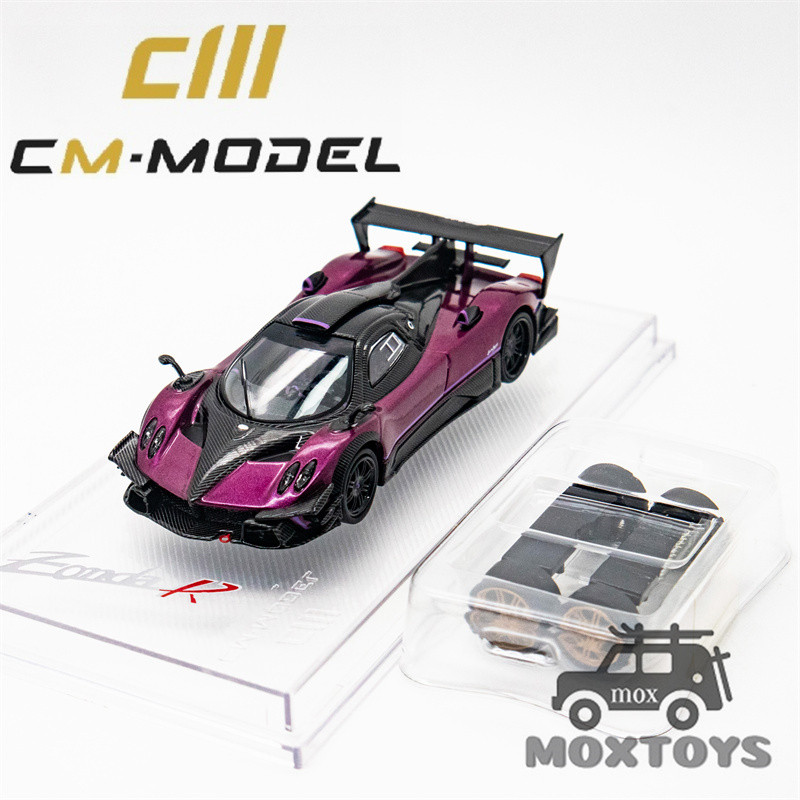 Cm Model 1:64 Pagani Zonda Revolucion สีม่วง รถโมเดลDiecast | Shopee ...