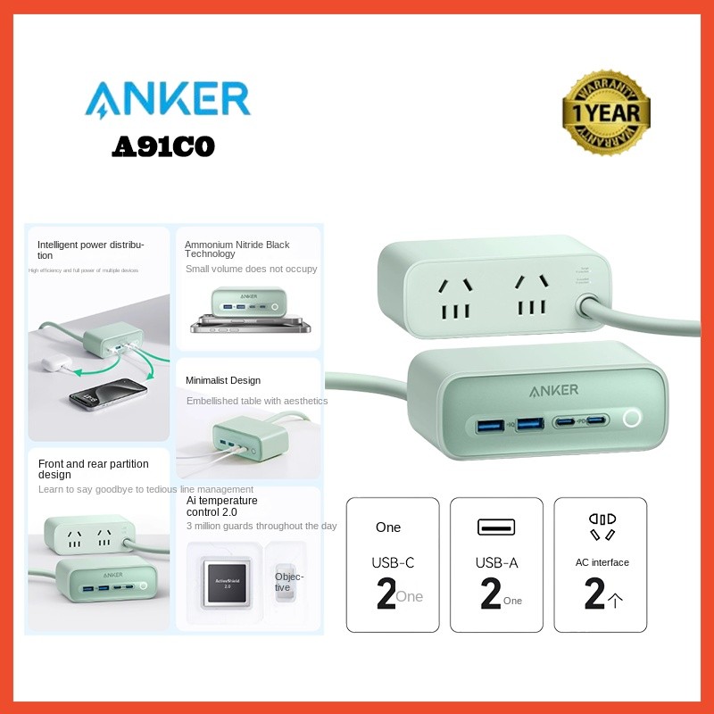 Anker 525 67W สถานีชาร์จ 6-in-1 USB C Power Strip | Shopee Thailand