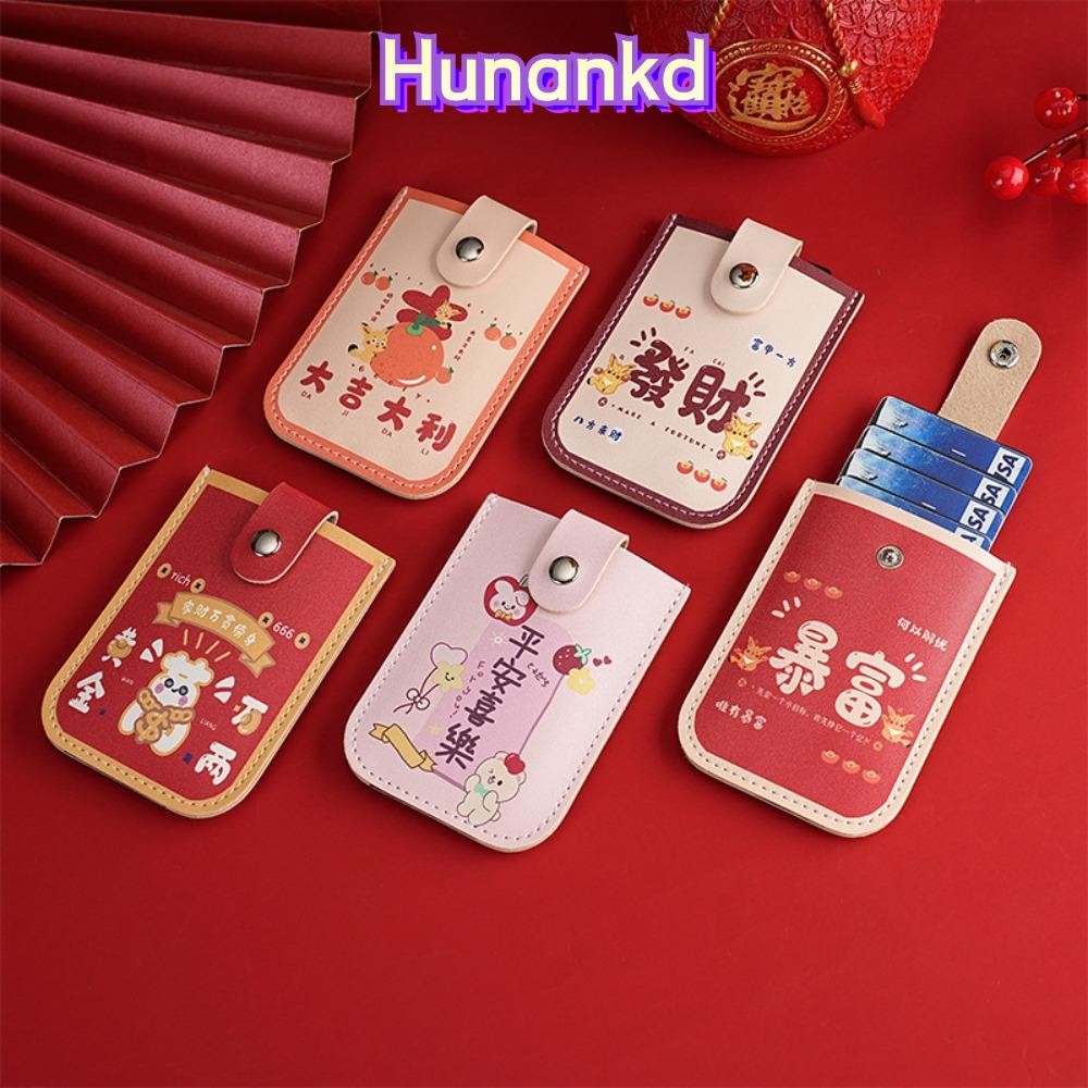 Hunan Mini Card Wallet,ลามิเนตปกปิดRFID Blocking ID Card Holder ...