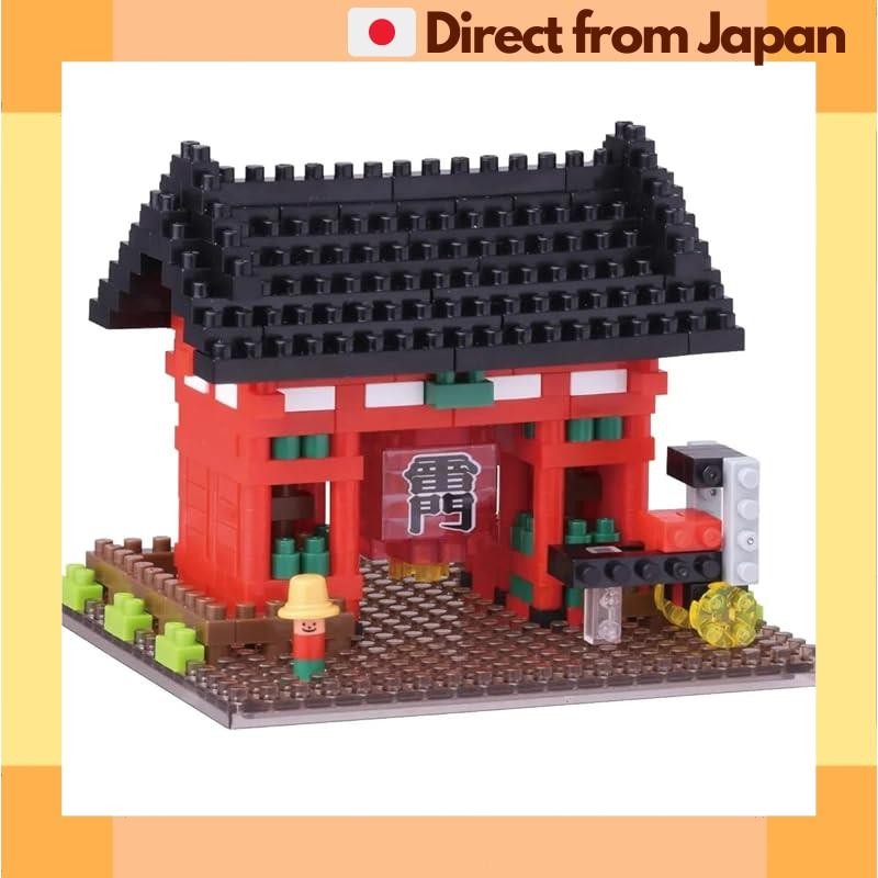 Nanoblock Kawada NBH_115 Kaminarimon [จัดส่งญี่ปุ่น] | Shopee Thailand