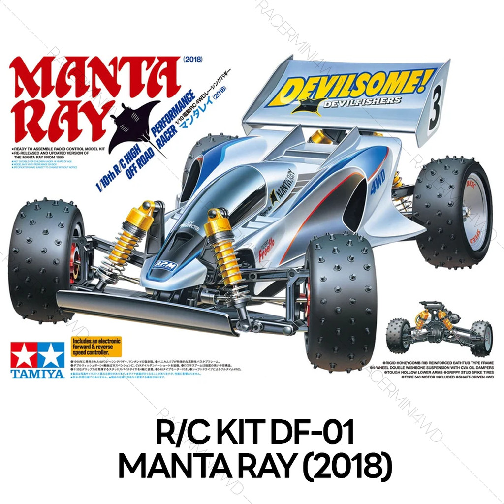 TAMIYA 47367 1/10 R/C 4WD Manta Ray (2018) (DF-01 Chassis) ชุดประกอบรถ ...