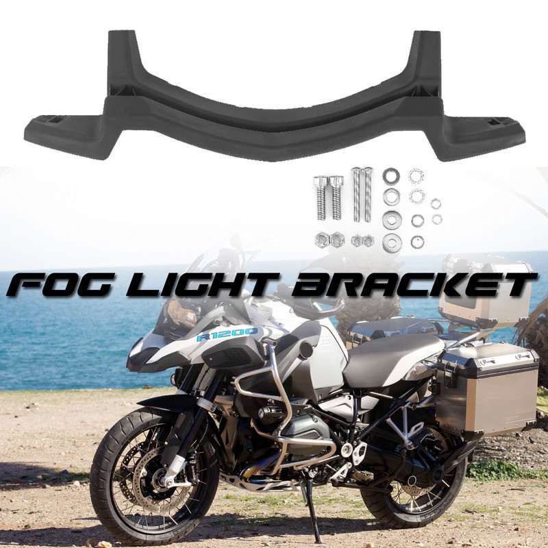 Mo Fog Light Bracket For BMW R1200GS GS1200 GS R1200 LC Adventure 2013 ...