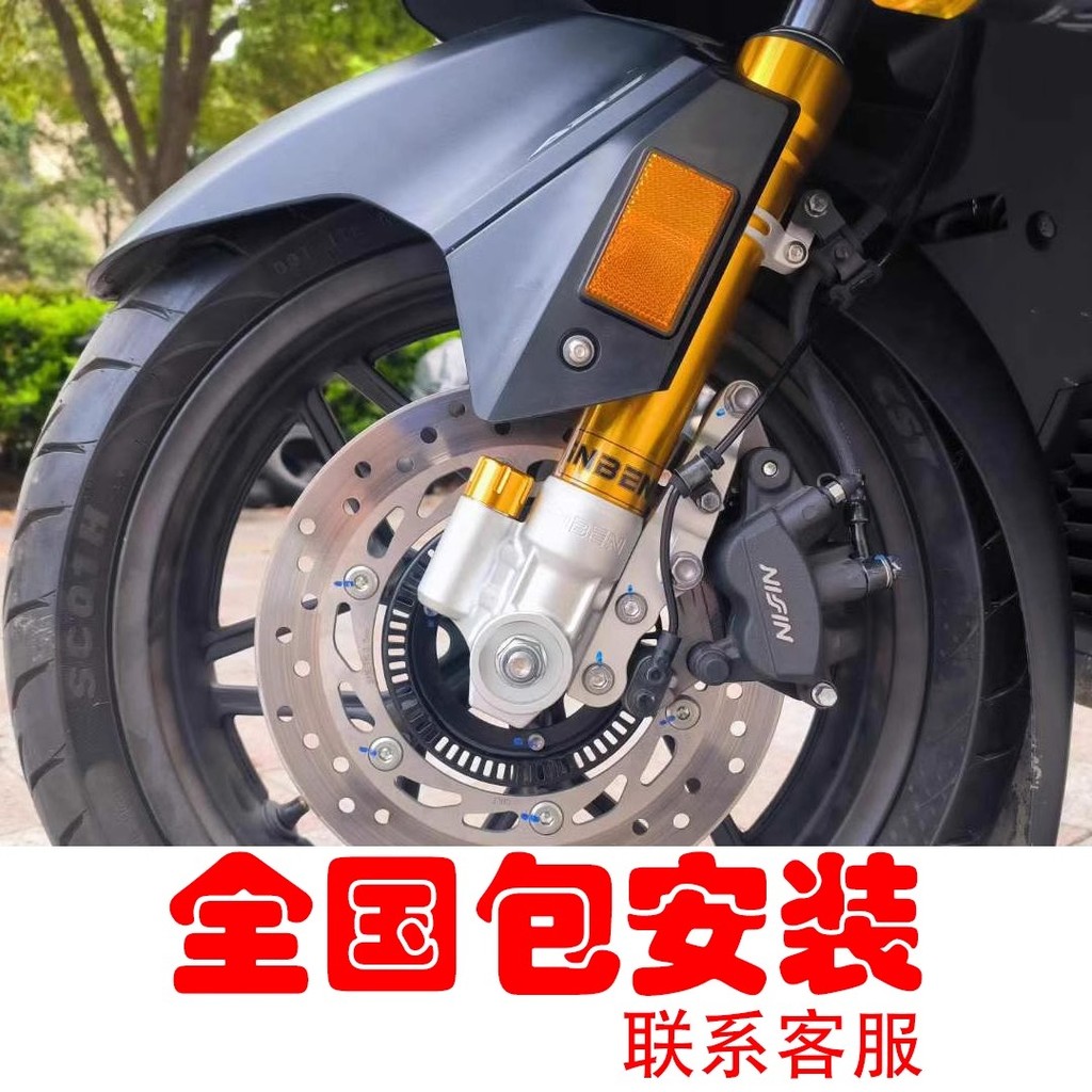 ร้านคนไทยรับประกันINBEN 350 แจ้งรายละเอียดไว้ในข้อความ | Shopee Thailand