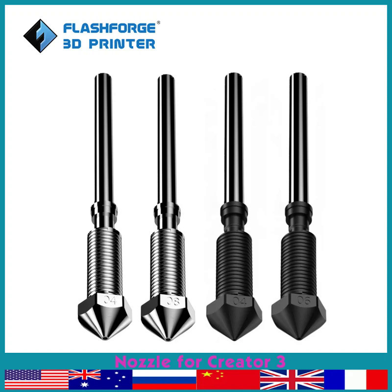 Flashforge Upgrade Nozzle for Creator 3 Hardened Steel High Temp Carbon ...