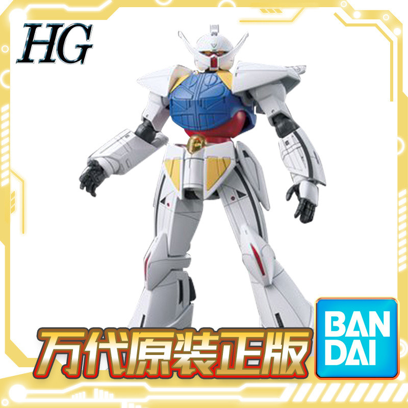 [สินค้าคุณภาพดี] Banda Gundam ประกอบรุ่น hgcc 1/144 TURN A Gundam Inverted A Gundam | Shopee ...