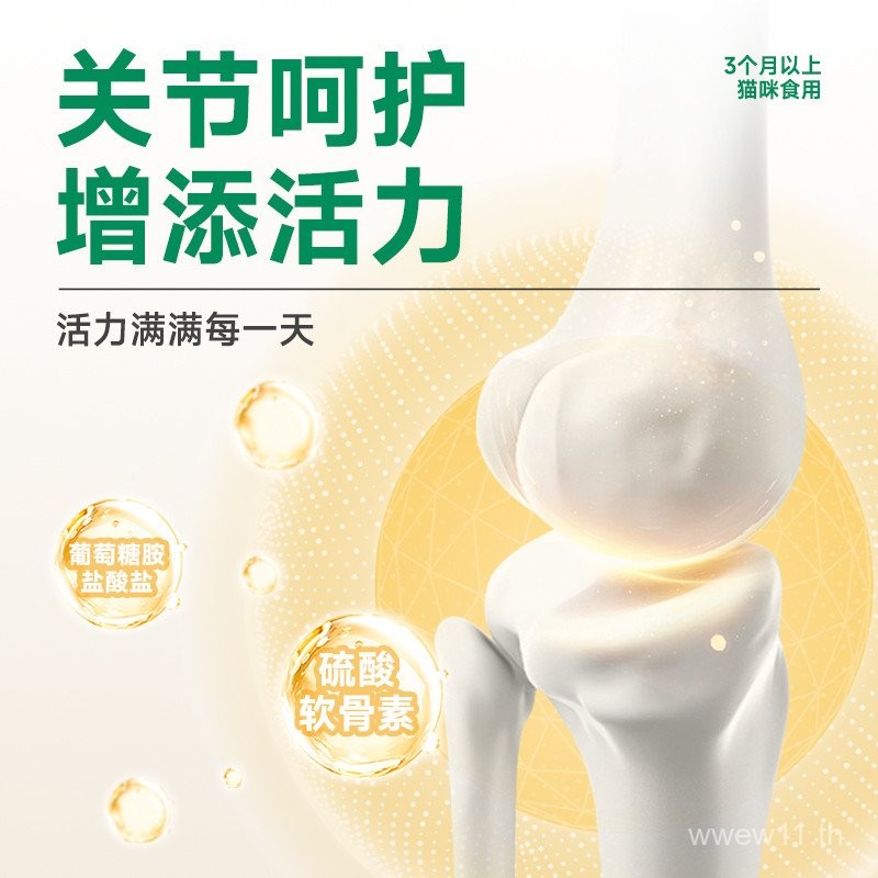 อาหารแมวเนื้อสด Newick แบบไม่มีธัญพืช โปรตีนสูง อาหารหลักสำหรับแมวโตและ ...