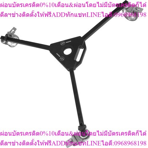 Sachtler Dolly 75 (7063) for DA-75L, DA-75/2D, and Pedestal C I Tripods ...