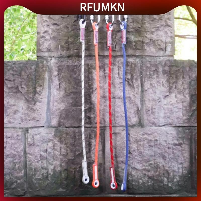 [rfumkn] Rock Climbing Prusik Cord Aid Anchor Swen Loop อุปกรณ์ปีนเขา ...