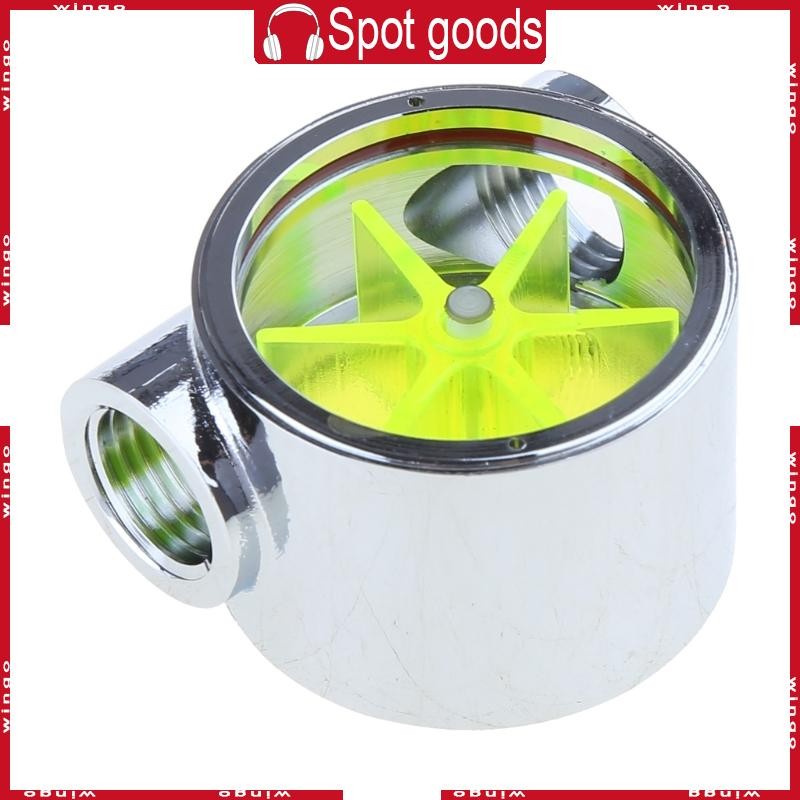 WIN Flow Meter Water Cooling Flow Indicator Meter ทองแดงchrome 2 วิธี ...