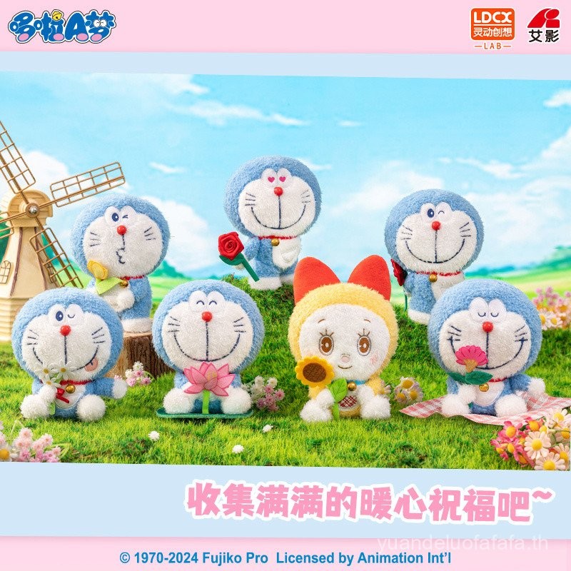 Smart Create Doraemon Flower Language Series โดราเอมอนตุ๊กตาของเล่น ...