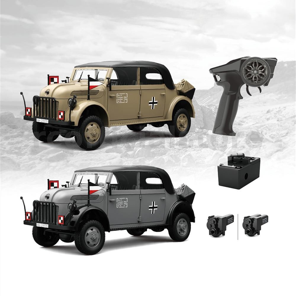 HG HG4-51 TRASPED 1/18 2.4G 4WD RC รถ Command รถ LED จําลองเสียง Smoke0 ...