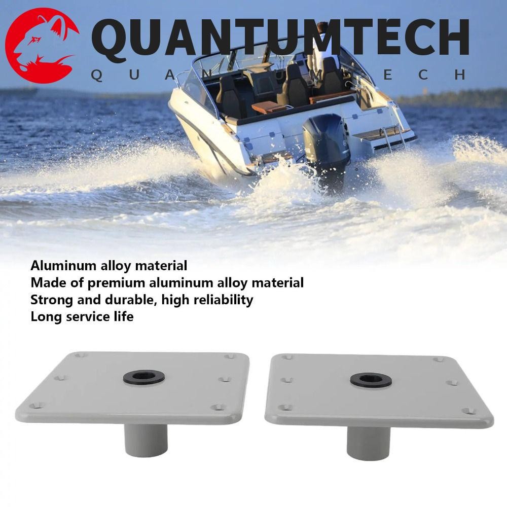 QUANTUMTECH เรือที่นั่งฐาน, 3/4 นิ้วหมุนเรือที่นั่ง Pestle, Marine เรืออุปกรณ์เสริมทนทาน 7 X 7 ...